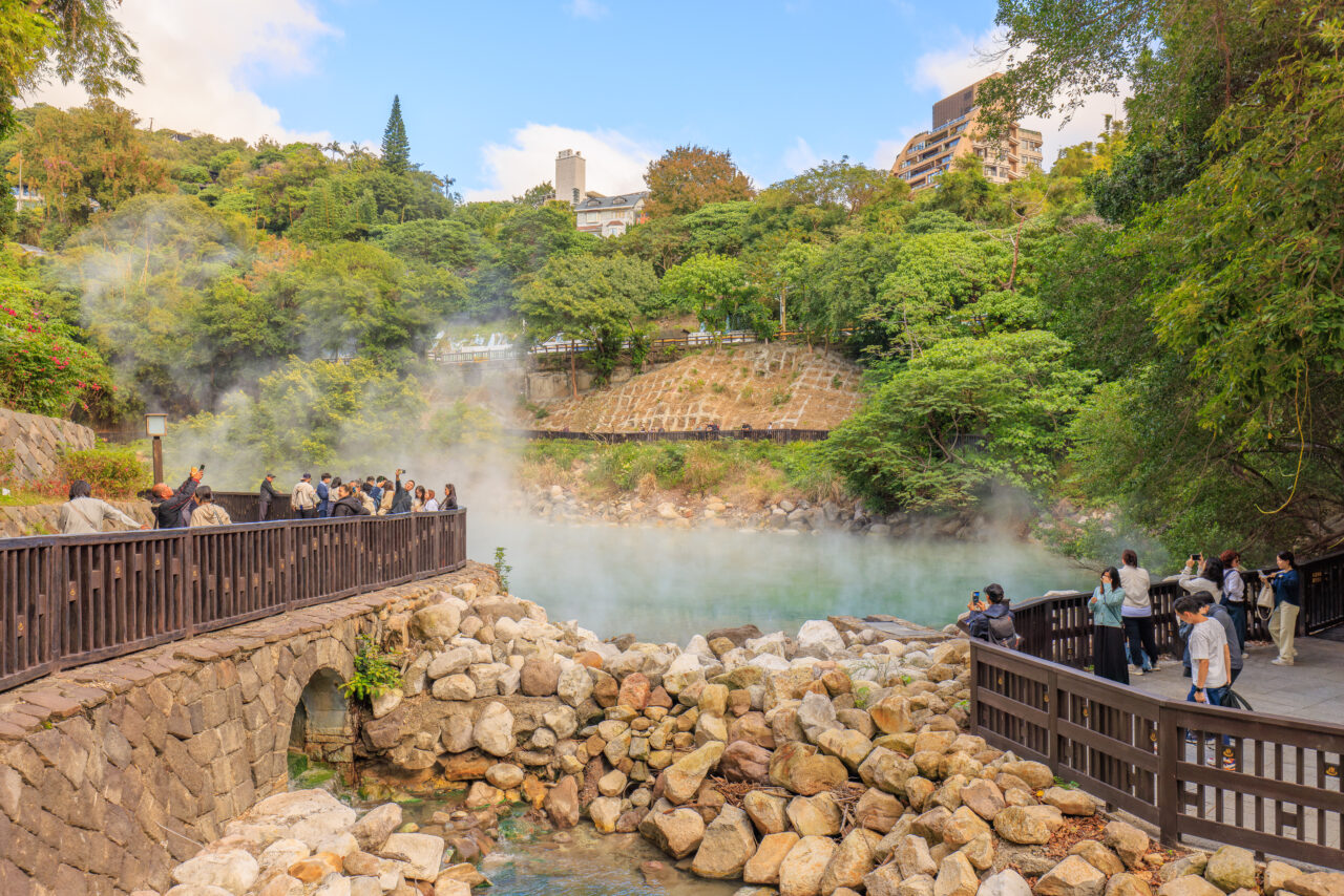 Beitou Hot Springs – Roving Sun