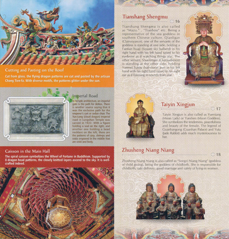 From Longshan Temple to Ximending, and the Raohe Night Market | Roving Sun